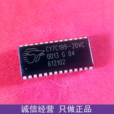 全新进口 CY7C199-20VC  封裝SOJ28  欢迎咨询质量保证