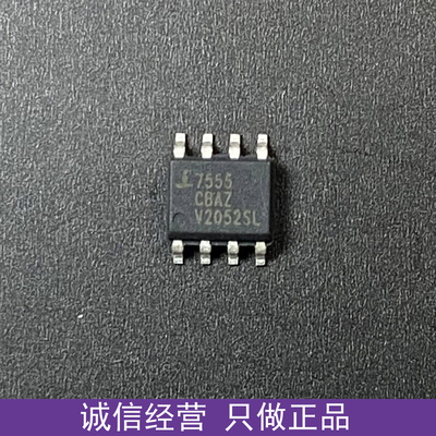 ICM7555CBAZ时钟振荡器IC