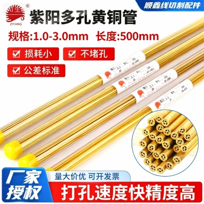 表面光滑无毛刺耐磨损耗少