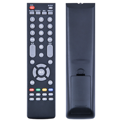 适用康佳电视机遥控器