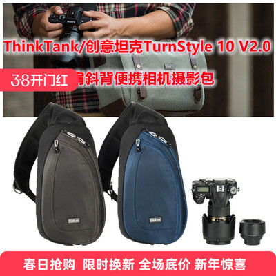 美国坦克单肩斜挎背摄影相机小包