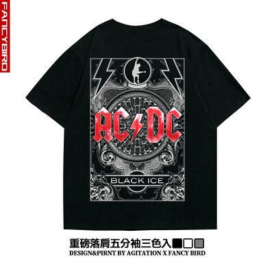 acdc街头硬摇滚潮流文艺阿美咔叽重磅落肩五分袖纯棉宽松T恤男女