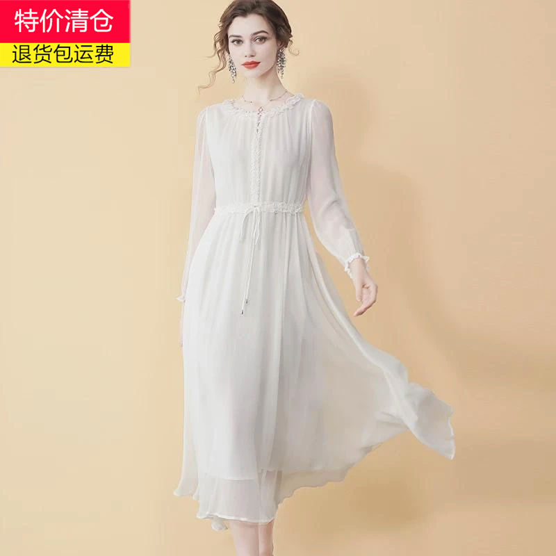 真丝连衣裙早秋2025新款高端精致超仙法式裙轻奢名媛桑蚕丝度假裙