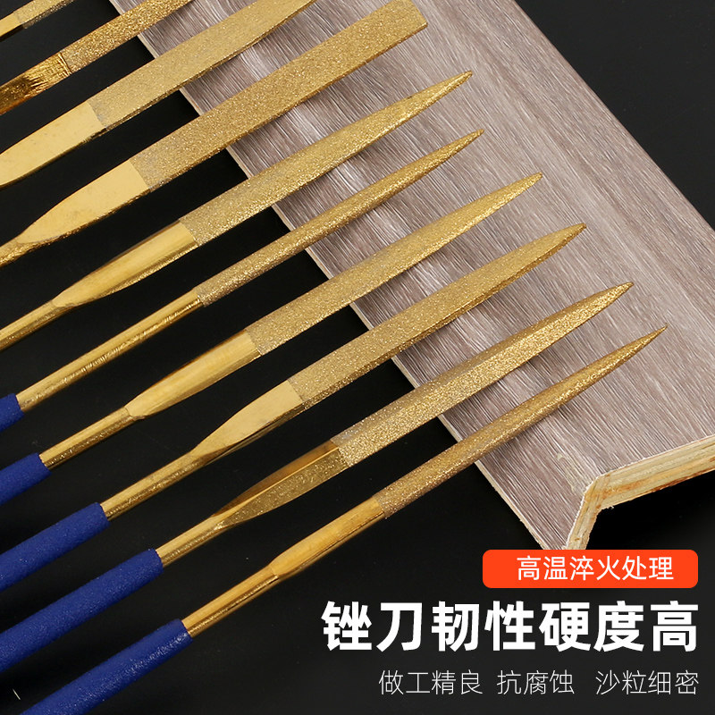 速发i手工小锉刀扁平锉m刀打磨工具挫三金刚石什锦合金锉钢角小型