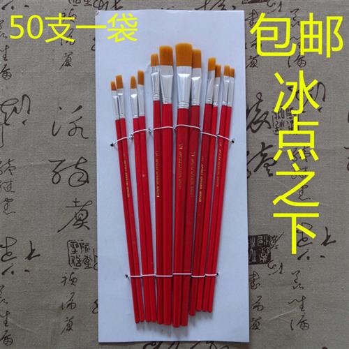 现货速发上海红杆尼龙毛油画笔水粉水彩笔工业油漆刷子排笔补油描