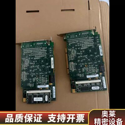 议价COGNEX VPM-8120X-5090 REV.