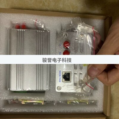 TSC卓越单模20KM光电转换器MC210DFT-20 交换机 Carat1008TX议价