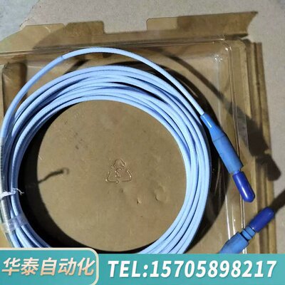 议价330130-080-02-00延长线，如新，