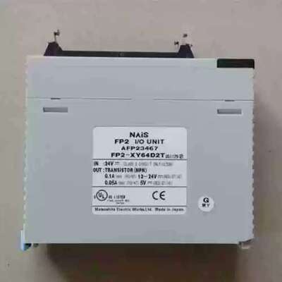 议价PLC FP2-XY64D2T AFP23467 功能包好 实物图片