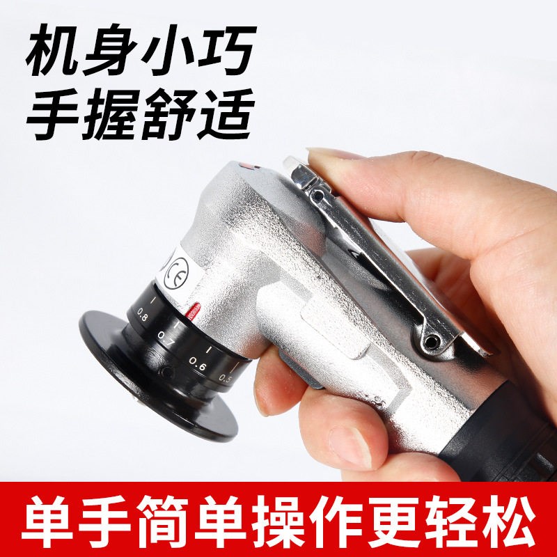 速发手持式气动倒角机45度C角R角去毛刺木工金属修边电动迷你倒角