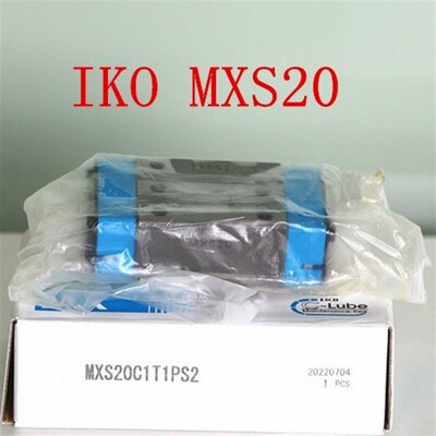速发I直线导轨滑块MX MXDL MXDG12 15 20 25 0 5 45 55 65