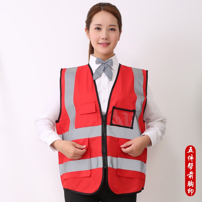 速发建筑工人交作反光安全马甲 环卫保服员工通洁 夜间骑行代驾背