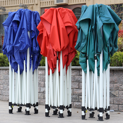 速发四脚帐篷加厚四角雨棚大用户外遮棚摆伞摊折叠伸缩式棚子防雨