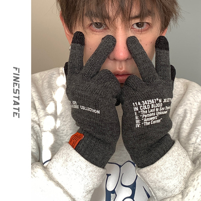 FINESTATE男士触屏针织手套