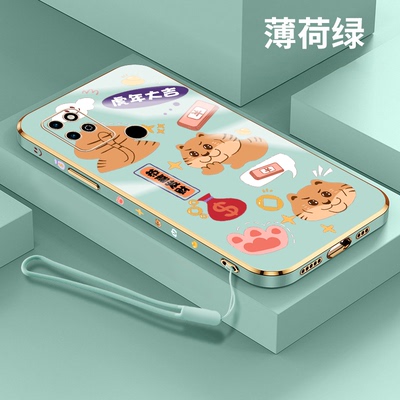 虎年荣耀play5T活力版手机壳虎年大吉play5Tpro软壳电镀直边中国风镜头全包play5T挂绳新年硅胶保护套男女