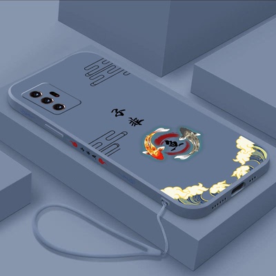 三星note20手机壳中国风全包