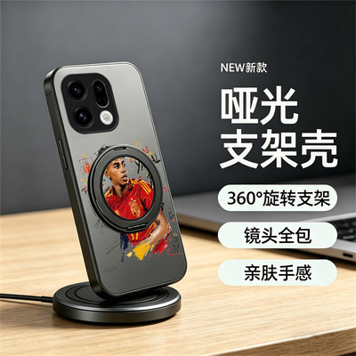 亚马尔适用于oppofindx9手机壳x9spro磁吸支架x8ultra硬壳x8s+全包x8plus防摔x7ultra新款x6pro男款x5pro套