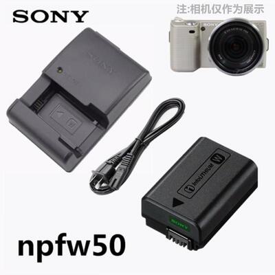 索尼NEX-5R 5T 5C 5N 3N F3 NEX6 nex7微单相机电池+充电器NPFW50