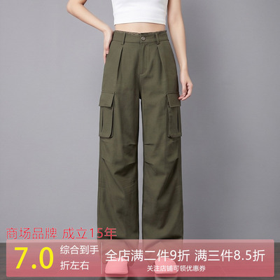 商场同款 口袋显瘦直筒宽松阔腿裤女休闲裤2026春秋QBK85D1217