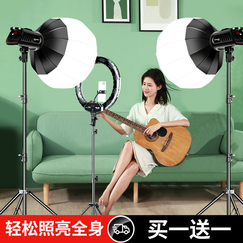 9900w直播补光灯专业拍照摄影灯主播直播间专用室内灯光视频服装拍摄人像珠宝美食球形柔光常亮led打光设备_虎窝淘