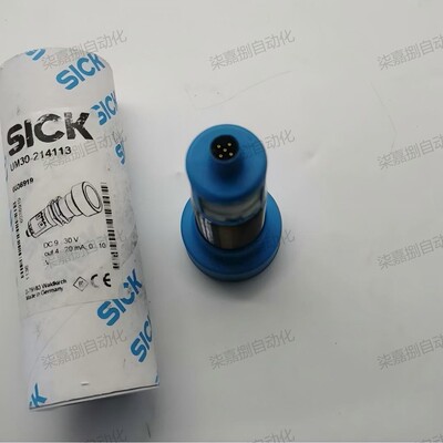 UM30-214113西克超声波传感器