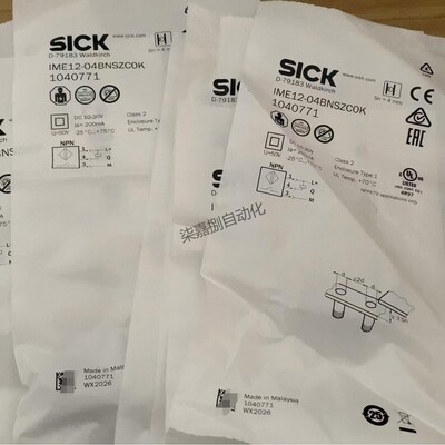 IME12-04BNSZC0K西克接近传感器