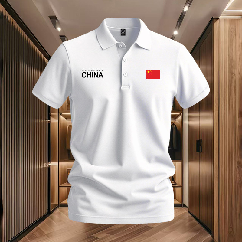 2026夏季新款中国队China运动翻领POLO衫男女体育田径训练短袖T恤