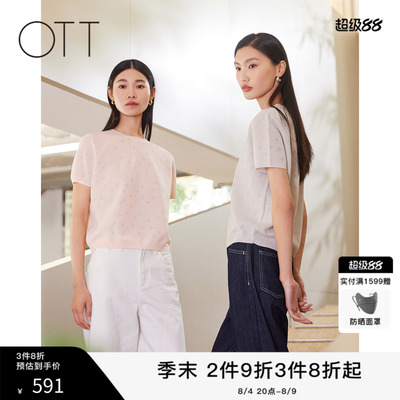 OTT【商场同款】夏新品简约几何提花毛织套头女百搭圆领短袖上衣