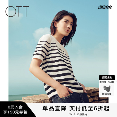 OTT【商场同款】夏新品箱型条纹贝壳图案毛织套头女百搭短袖上衣