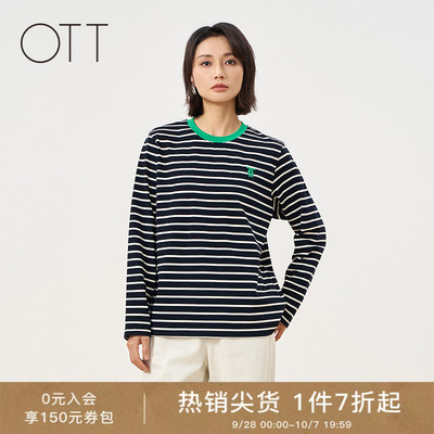 OTT撞色圆领刺绣上衣T恤