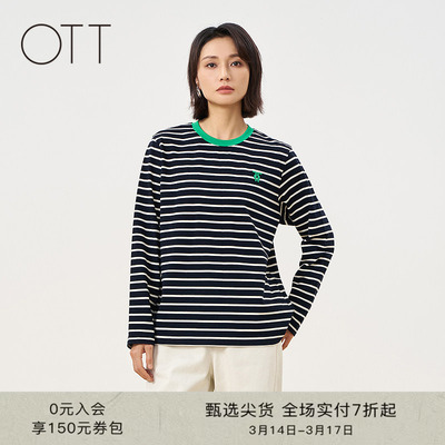 OTT撞色圆领刺绣上衣T恤