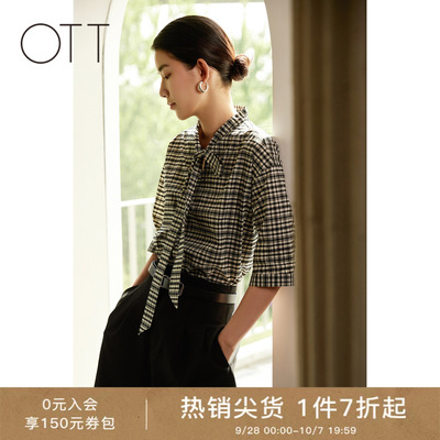 OTT【商场同款】夏新品百搭衬衫式直身版飘带复古格纹上衣女装