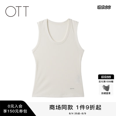 OTT夏季新款弹力修身坑条背心