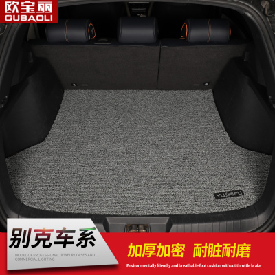 专用于别克汽车后备箱垫