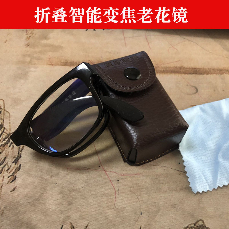 智能老花镜男女款折叠老花眼镜便携自动变焦调整度数