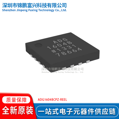 全新原装现货一站式配单