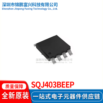 SQJ403BEEP场效应管MOSFET