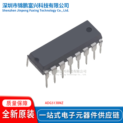 全新原装现货一站式配单