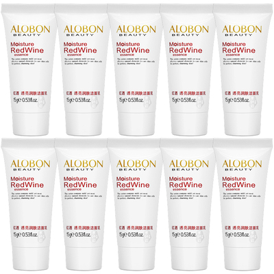 10个雅邦红酒透亮润肤洁面乳15g深层清洁洗面奶小样旅行装试用装