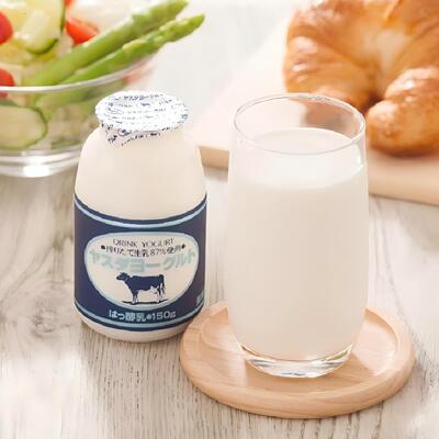 推荐|日本yasuda酸奶 生乳YOGURT 瓶装150g*2瓶入