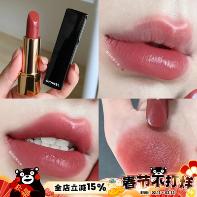 CHANEL香奈儿2022秋冬限定