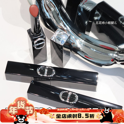 Dior迪奥25秋季限定烈焰蓝金细管唇膏口红120 168 390 425 550