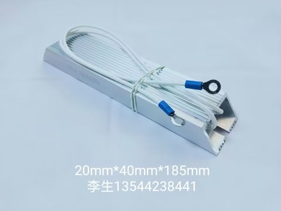 铝壳电阻器150W15RJ （刹车电阻）现货  (211105)