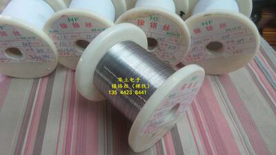 镍铬丝（30SWG）线径0.315mm 13.94欧/米（高电阻电热合金）1米