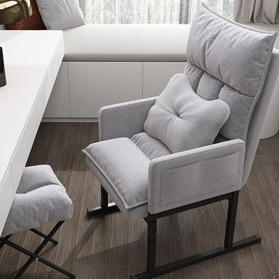 靠背调节升降家用卧室大学生宿舍