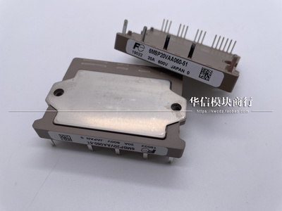 全新原装正品质保一年