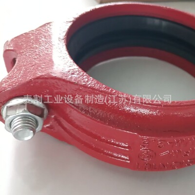 ADF-8-QP11514174登福GardnerDenver卡箍空压机阀件配件现货直销