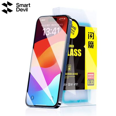 SmartDevil 2PCS Tempered Glass For iPhone 15 Pro Max 15 Plus