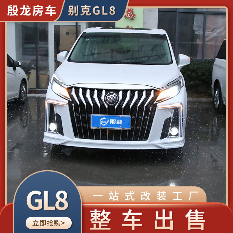 gl828t,_大山谷图库