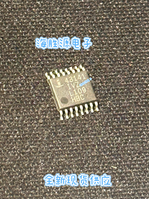 ISL43141IVZ  ISL43141IVZ-T 43141IVZ  TSSOP16封装 全新